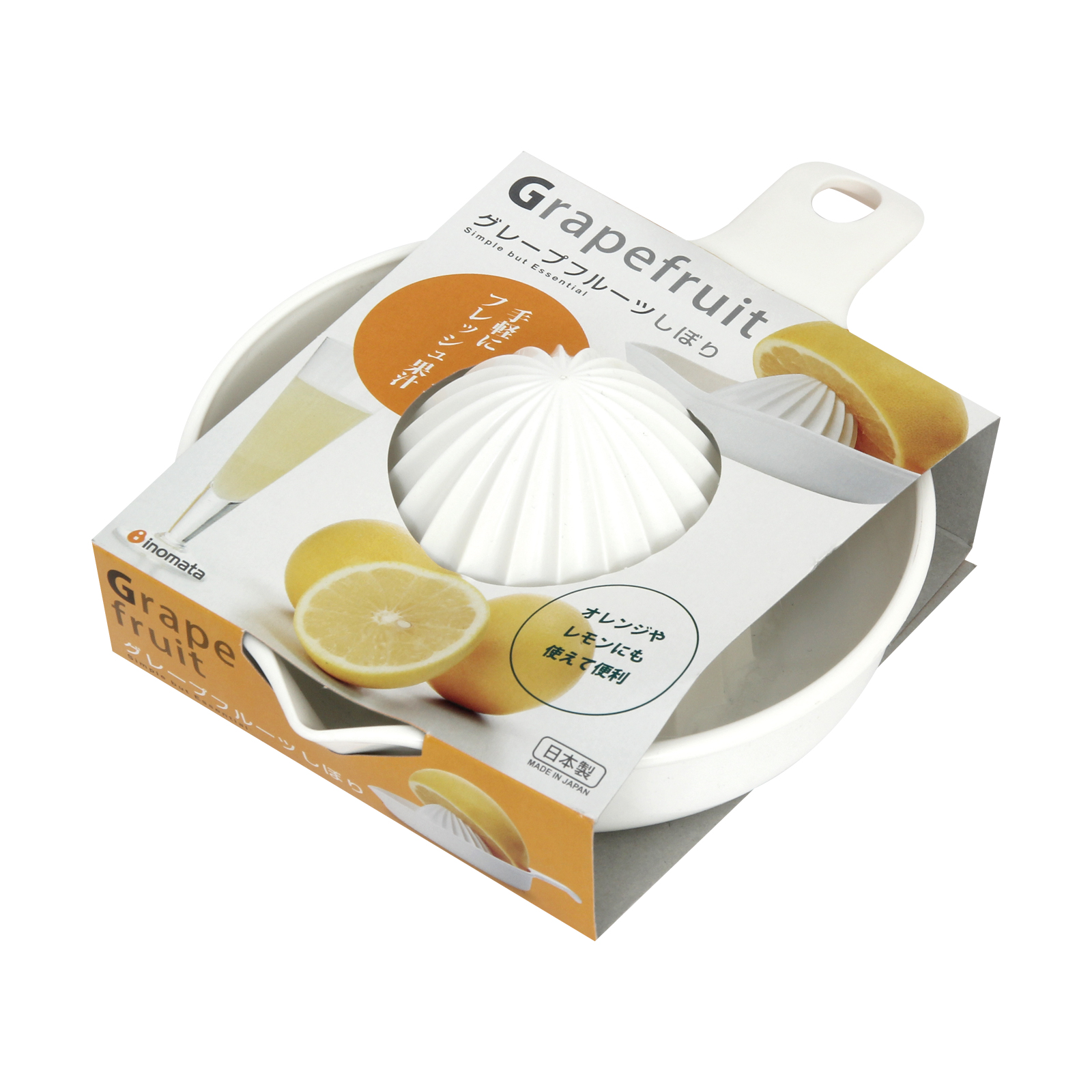 Foh Foh- Household supplies wholesaler