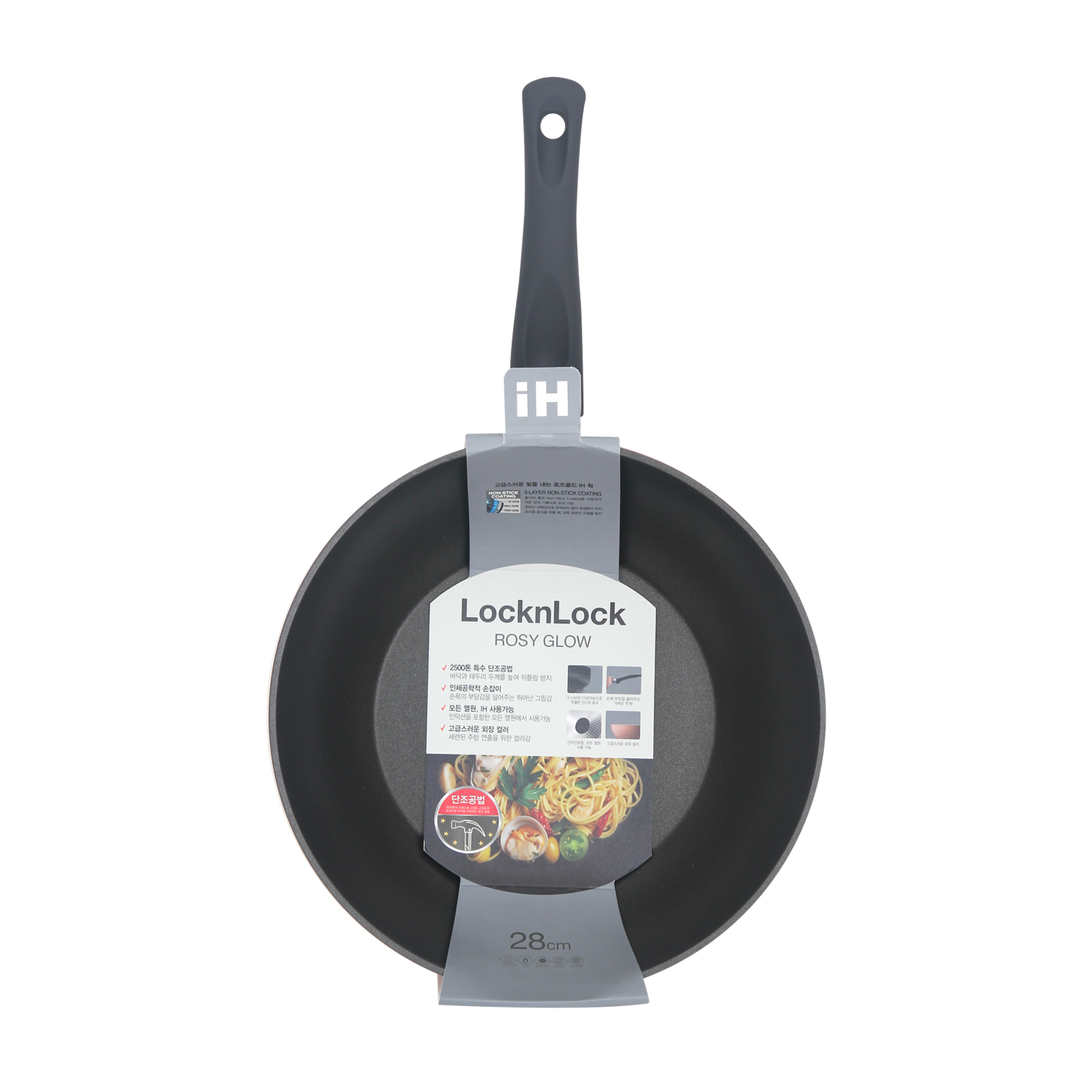 Foh Foh- Household supplies wholesaler